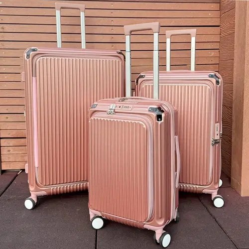 【WALLABY】前掀雙開式24吋防爆拉鍊旅行箱/行李箱(可1:9開或5:5開)－小樹購