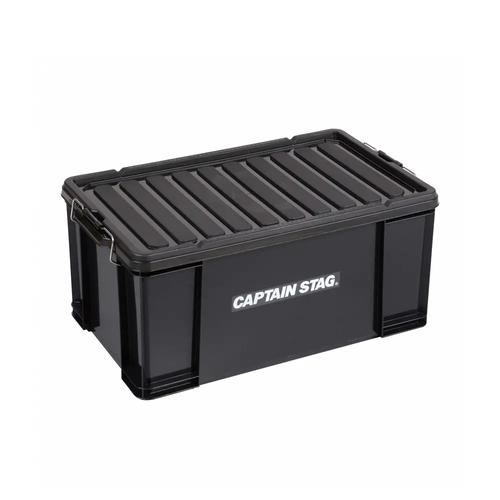 【CAPTAIN STAG 鹿牌】日本製CS經典款收納箱/工具箱－小樹購