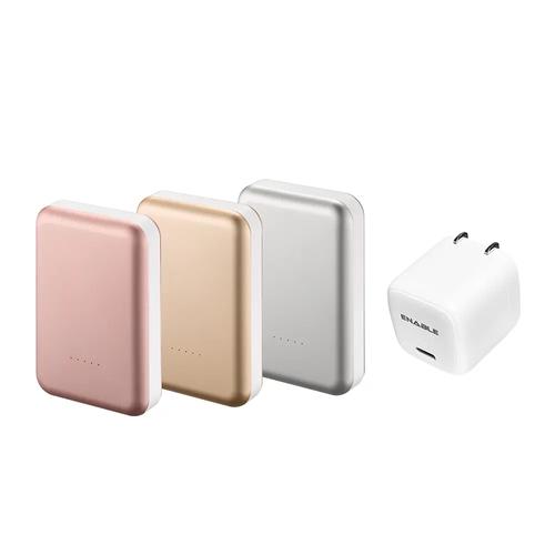 【ENABLE】ZOOM X3 20W GaN氮化鎵 10050mAh 行動電源快充組－小樹購
